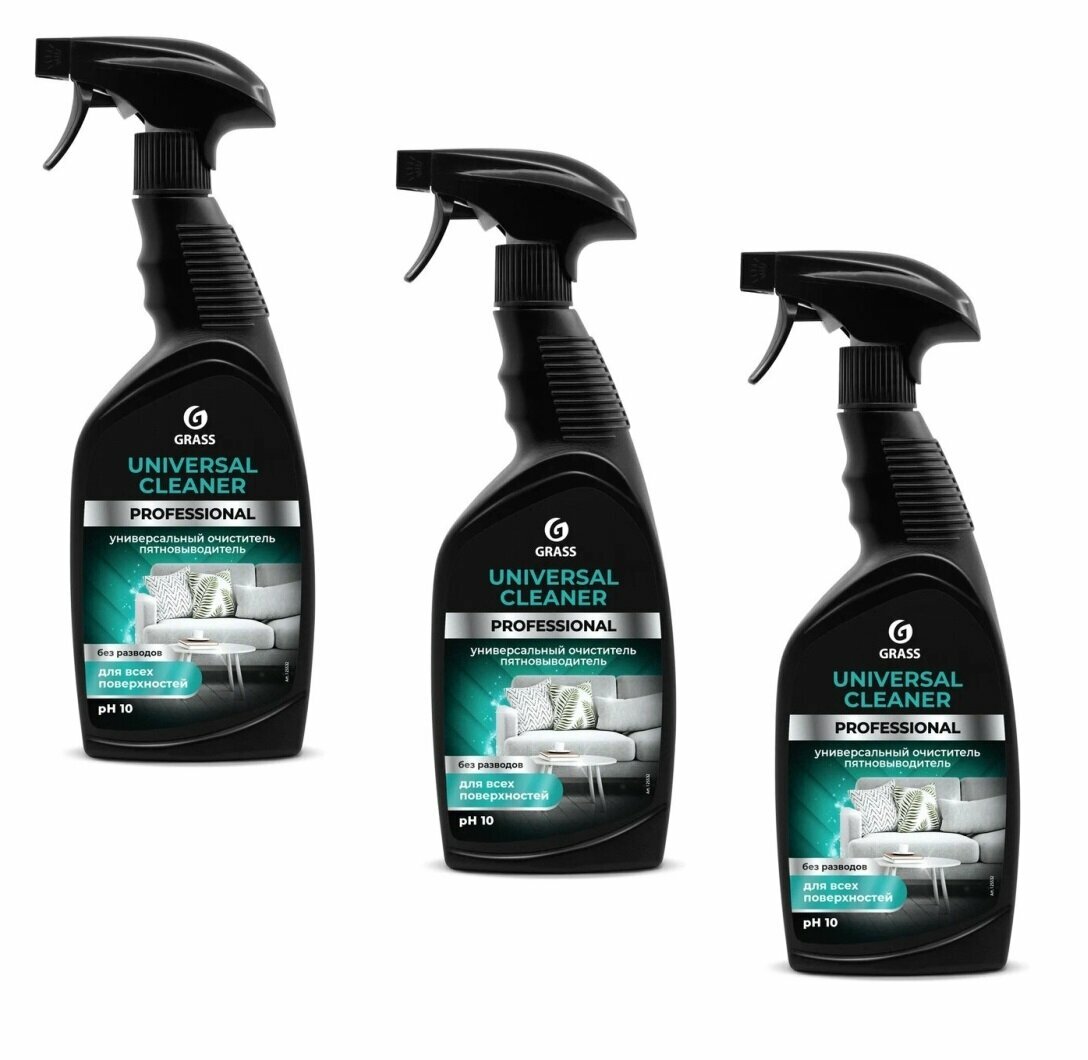 Универсальное чистящее средство GraSS "Universal Cleaner Professional" , 600мл 3шт