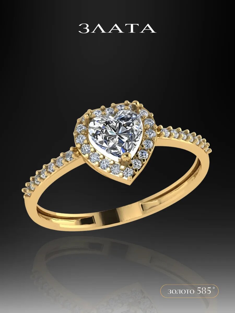 Кольцо тонкое, 585 проба, фианит