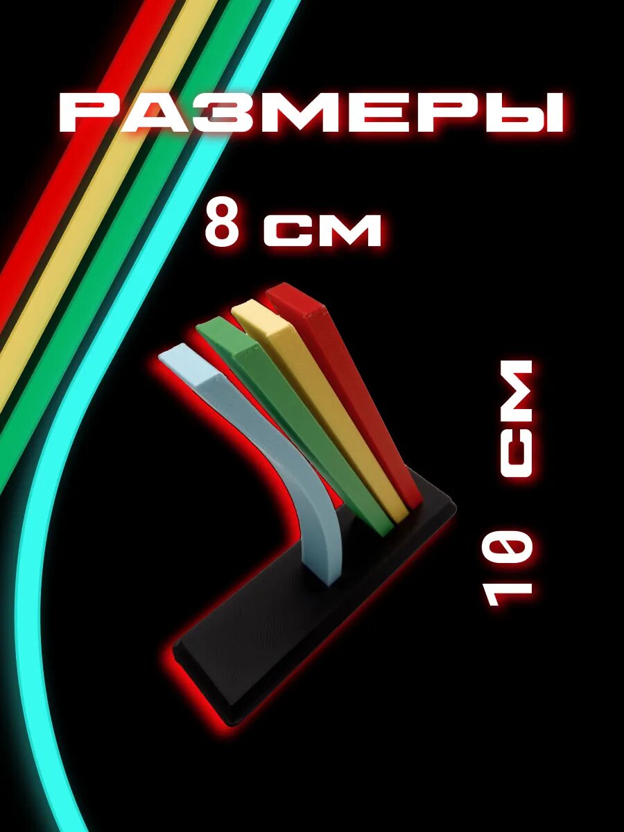 Логотип по игре ARC Raiders — фото 1
