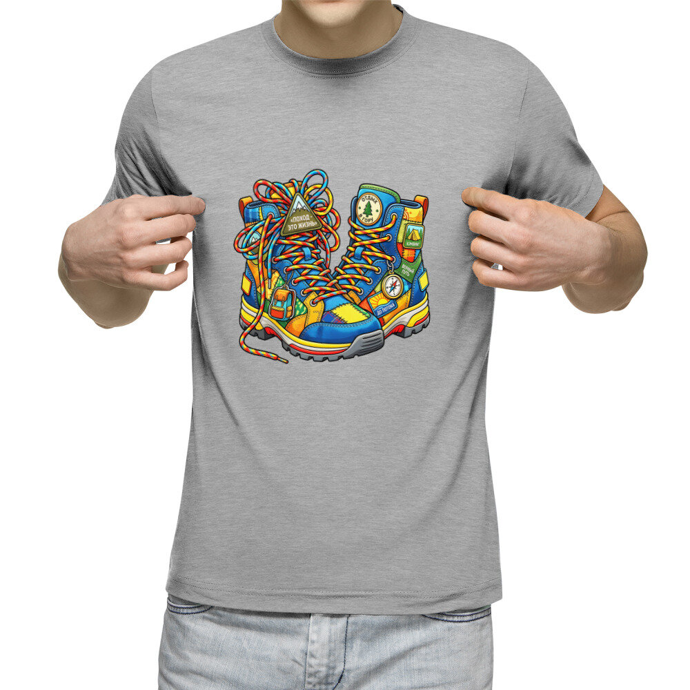 Мужская футболка «Турист поход лето горы спорт кроссовки» (серый меланж, XL)