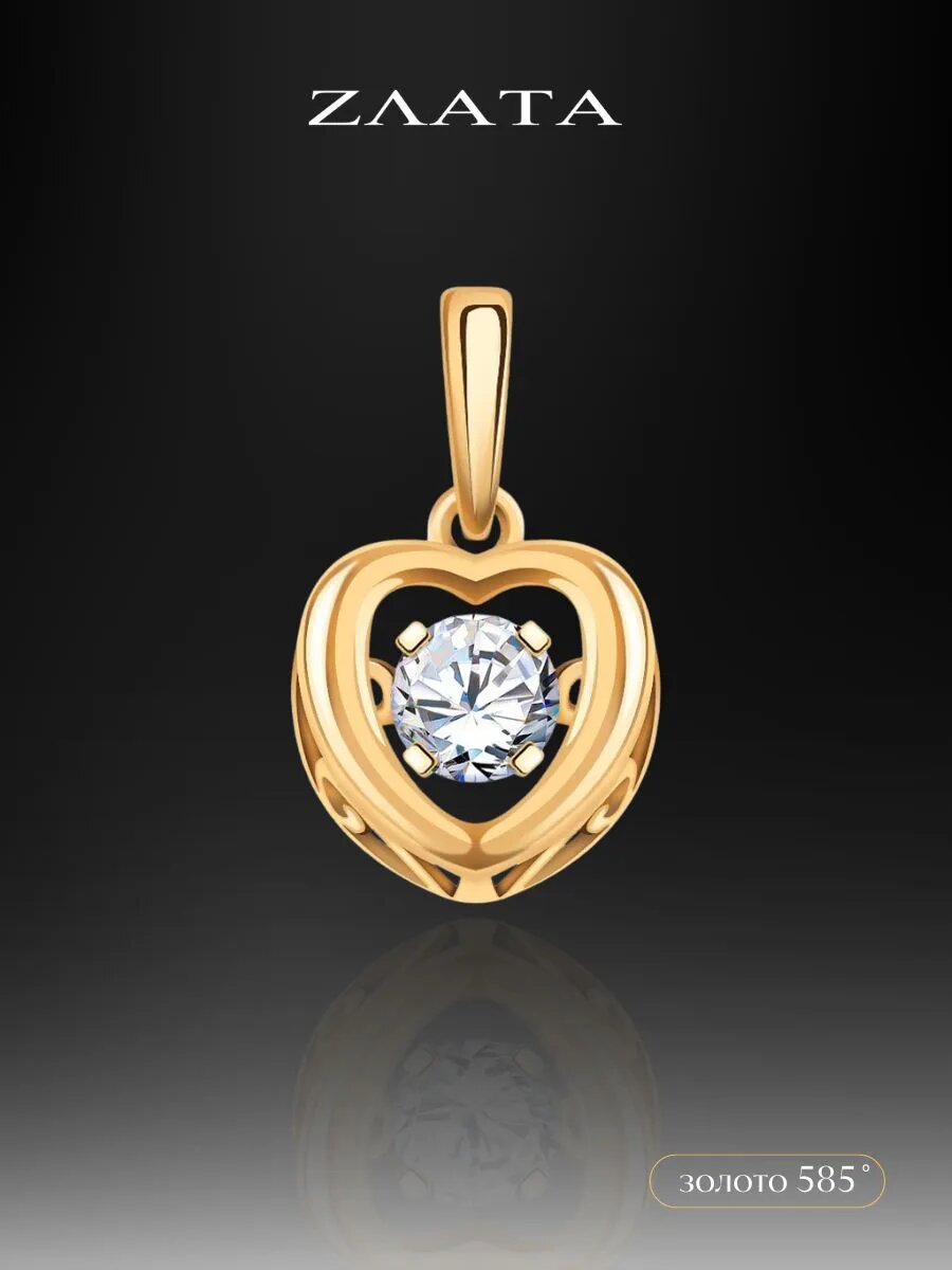 Подвеска, 585 проба, фианит