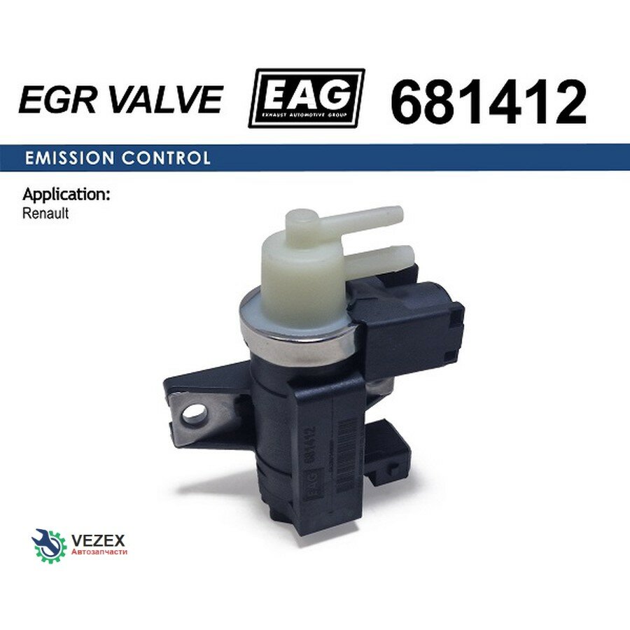 EAG 681412 Клапан электромагнитный