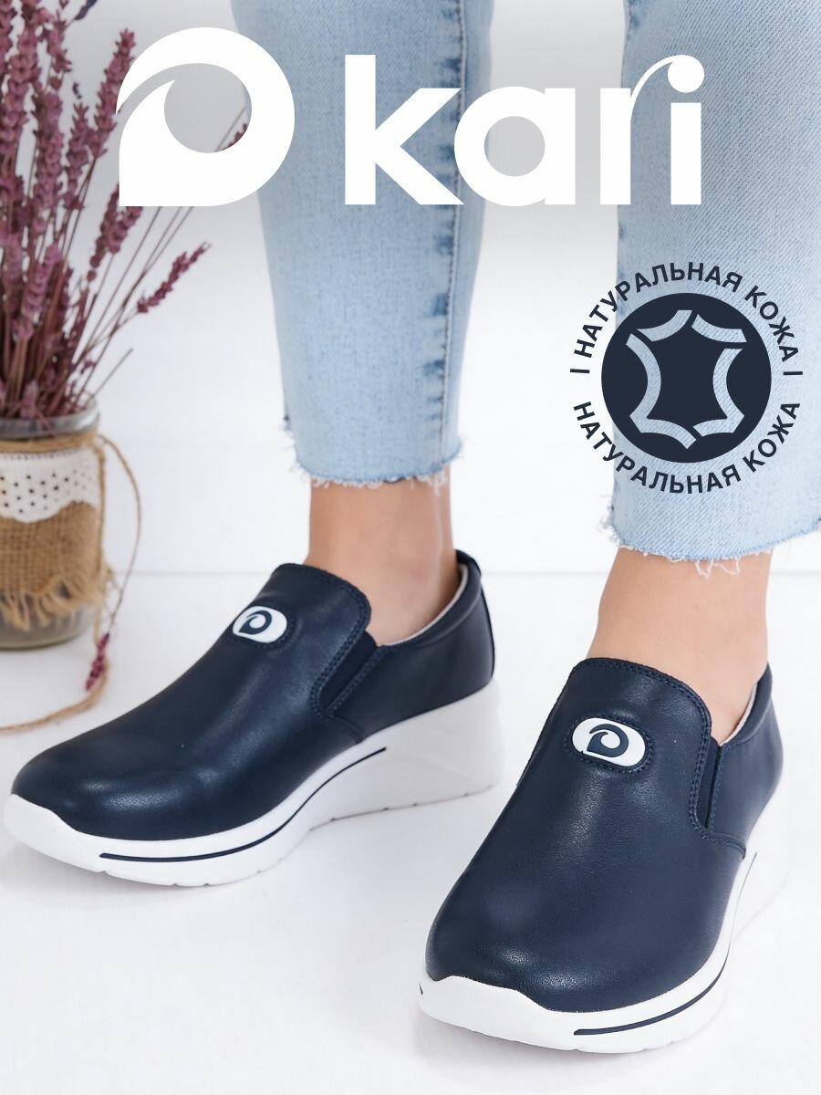 Слипоны Весна-лето 2026