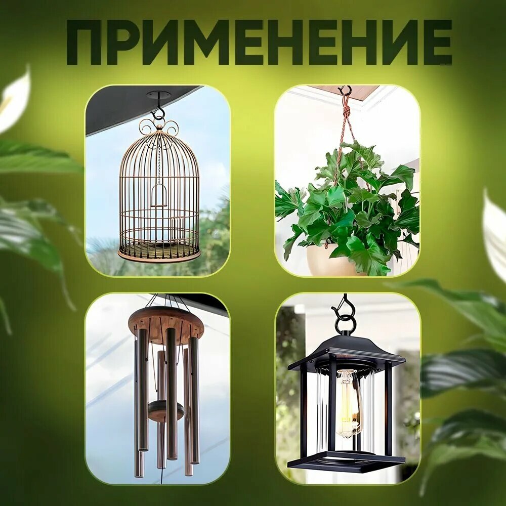 Кронштейн для кашпо — фото 1