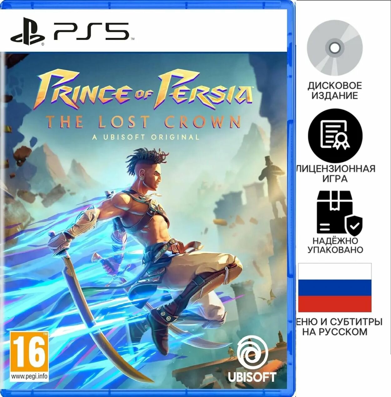 Prince of Persia The Lost Crown (русские субтитры) PS5