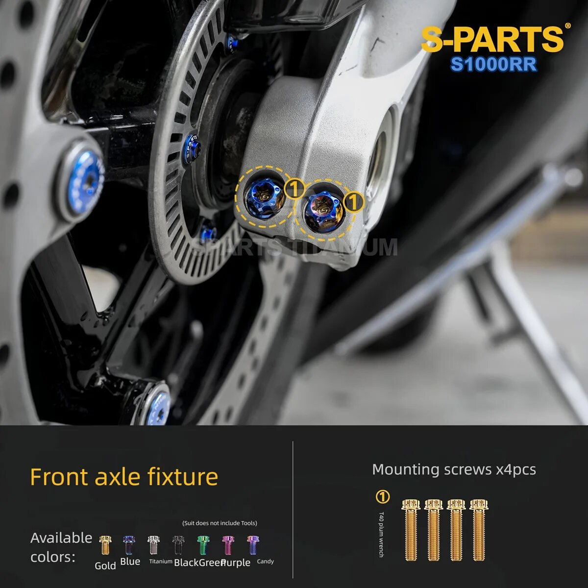 Титановые болты для передней оси BMW S1000RR, цвет: Front axle fixture