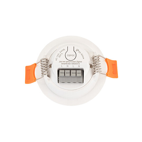 Датчик присутствия Zigbee — фото 1