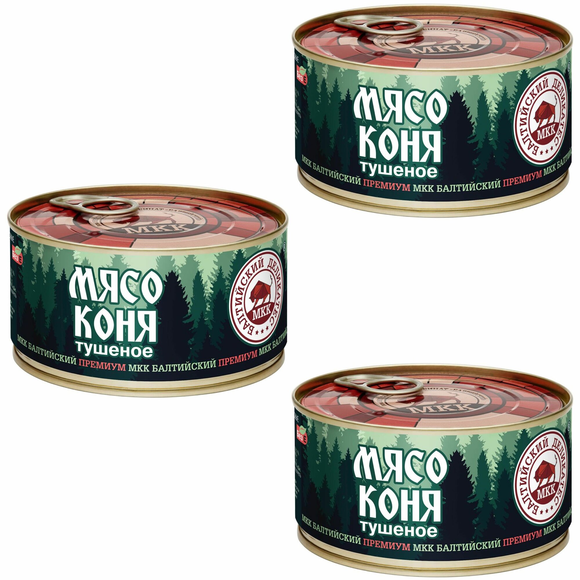 Мясо Конины тушеное Балтийский Деликатес 3шт*325г, жестяная банка