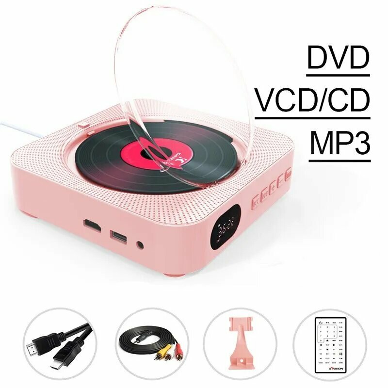 Портативный DVD-плеер видео kecag-606 CD VCD DVD проигрыватель USB HDMI розовый