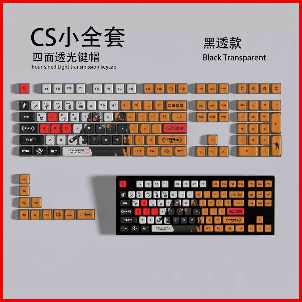CS: GO предмет / Кейкапы для механической клавиатуры/118 Клавиш/Черный прозрачный кейкап с профилем ASA