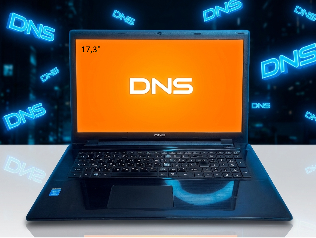 Ноутбук DNS / 17.3" / 8GB / Pentium — Большой экран
