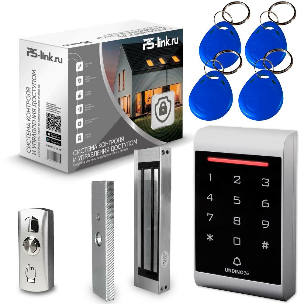 Комплект СКУД Undino KIT-ACP101EM-180, панель с RFID+кнопки, электромагнитный замок 180кг, EM-Marine, IP40