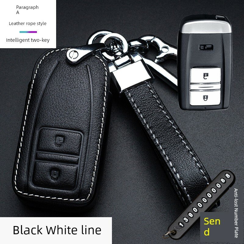 Кожаный чехол для ключа Honda Acura CDX/RDX/NSX/TLX-L/MDX, 2 ключа, белая нить, 8-образный замок с кожаным шнуром