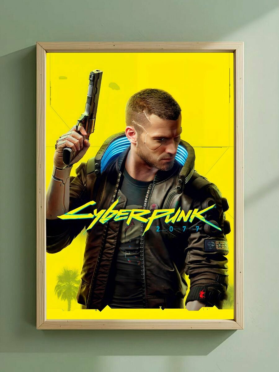Постер, плакат на стену Cyberpunk 2077 Киберпанк (А3)
