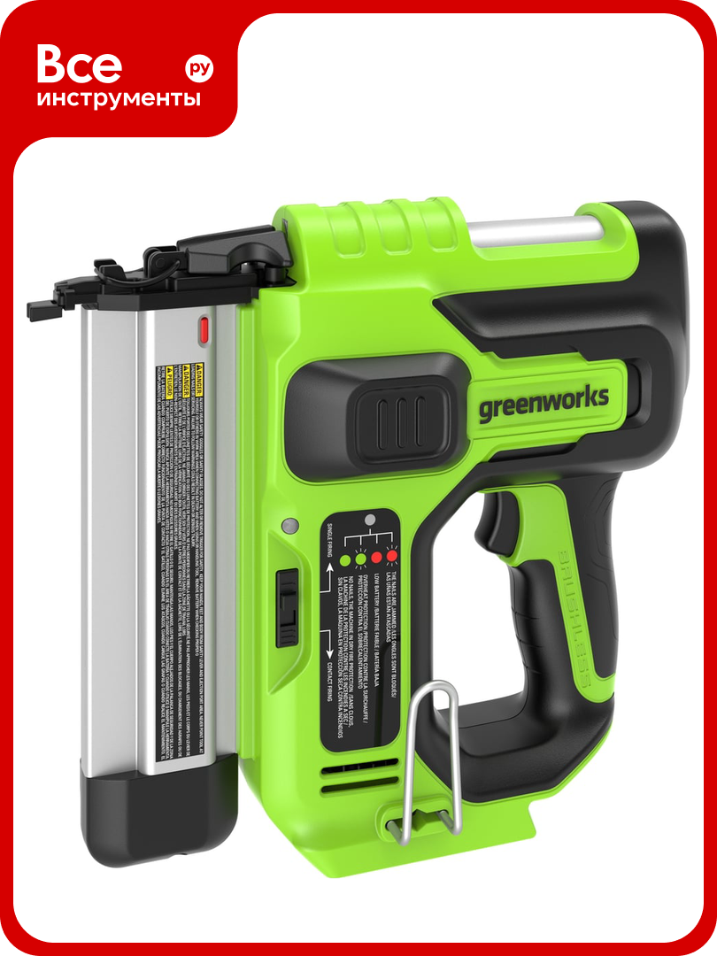 Аккумуляторный нейлер GreenWorks GD24BN с бесщеточным двигателем, Li‑ion аккумулятор, регулируемая сила удара