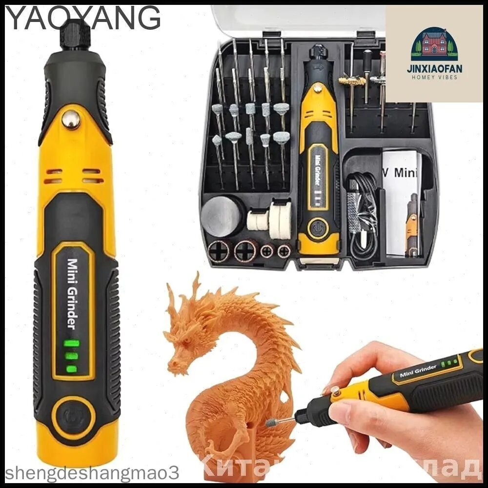 Беспроводной мини-шлифовальный станок с 3D-печатной гравировальной ручкой из полимерной смолы