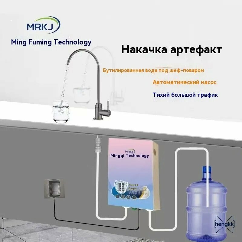 Диспенсер для воды X30 — фото 1