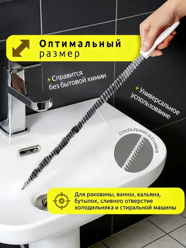 Экскаватор для сбора труб