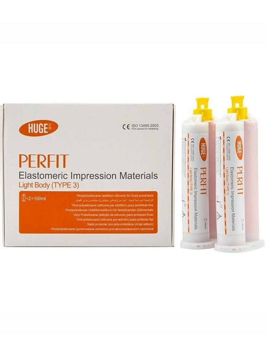 Слепочная масса А-силиконовая PERFIT A Light Body (50 мл + 50 мл) стоматологический материал аддитивного отверждения
