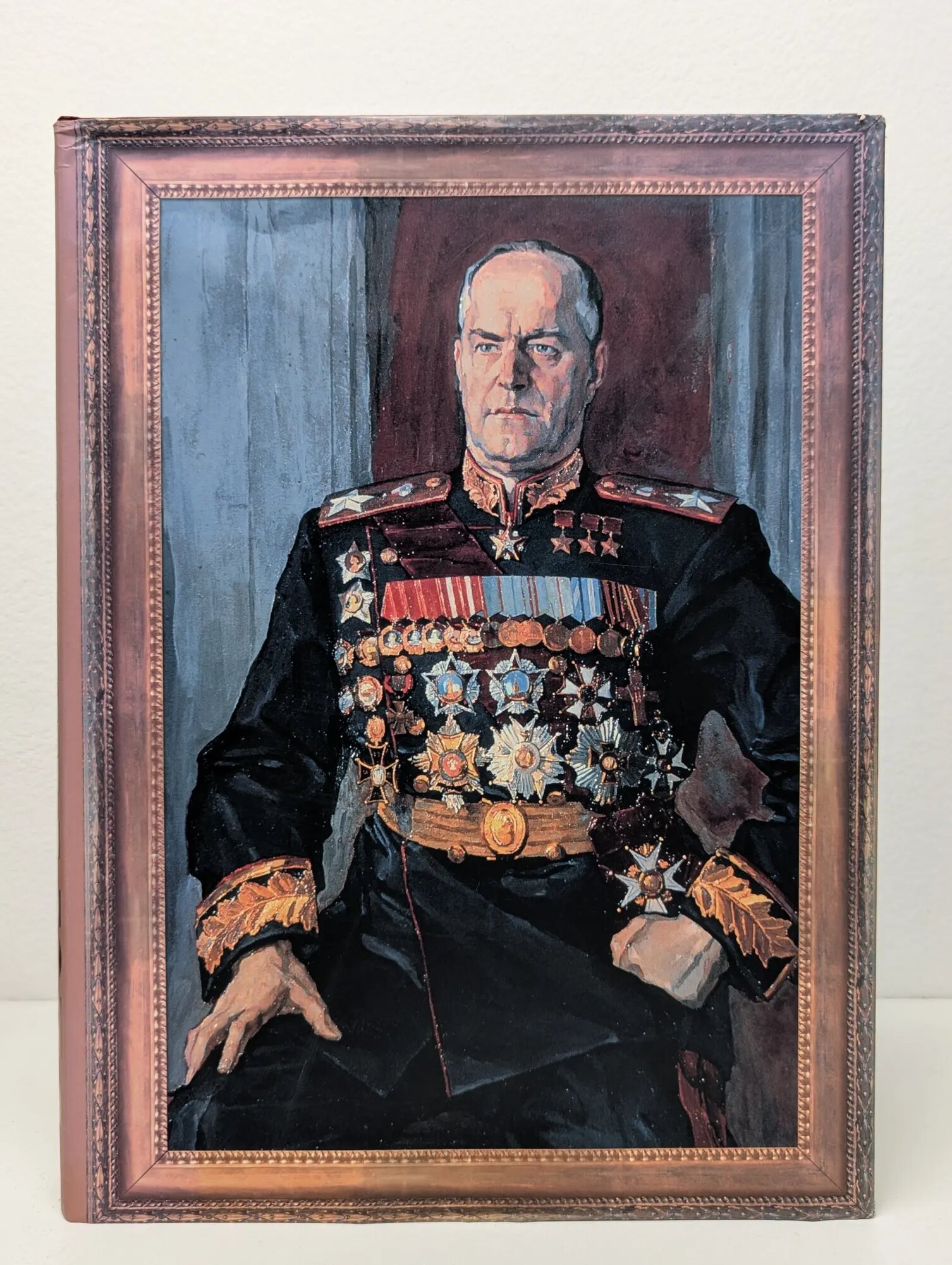 Георгий Жуков. Фотолетопись Поженян Григорий Михайлович 1995