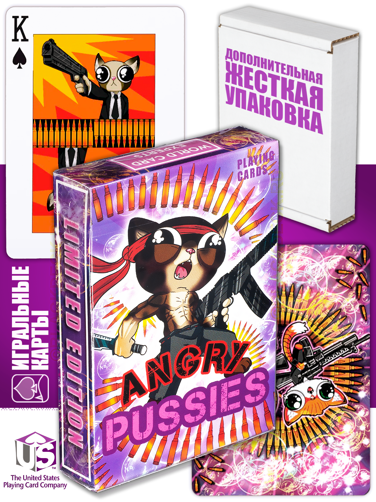 Angry Pussies, игральные карты с воинственными котятами от Handlordz LLC