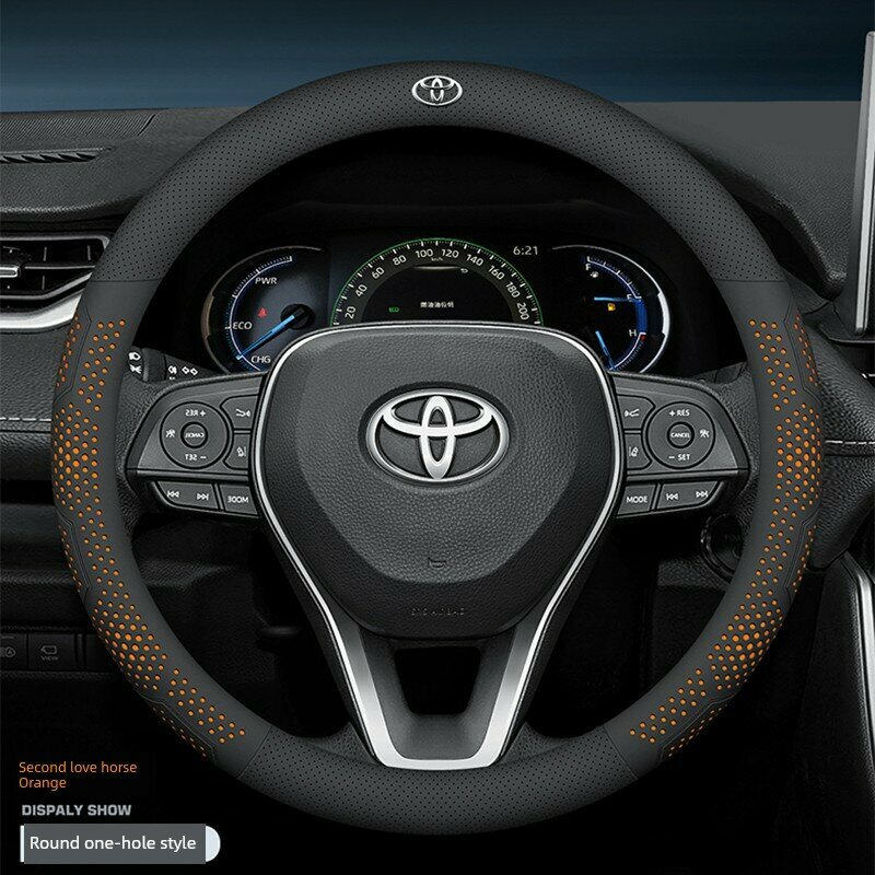 Чехол для руля Toyota RAV4 Camry Corolla - цвет любовный апельсин, с логотипом Toyota