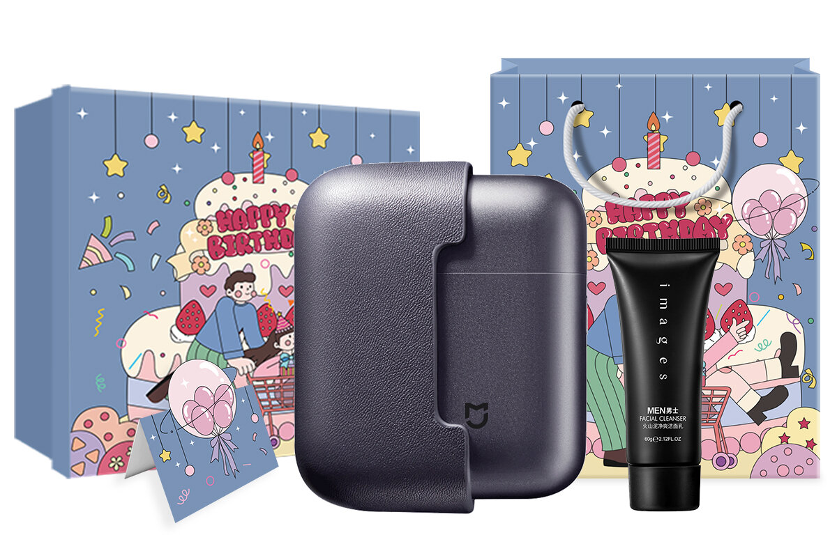 Электробритва мужская Xiaomi S600, S600 Birthday Laundry & Care Box