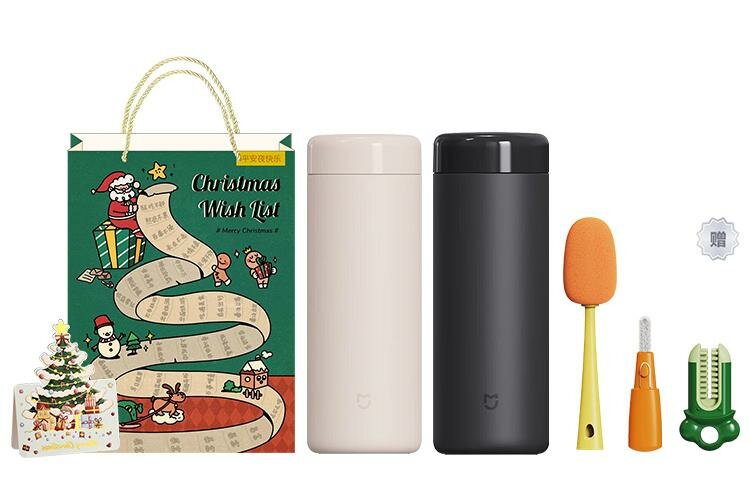 Термокружка унисекс Xiaomi Insulated Cups 13370413, 350ml