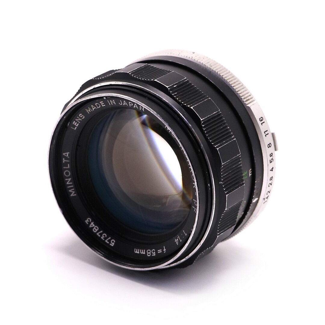 Объектив Minolta MC Rokkor-PF 58mm f/1.4