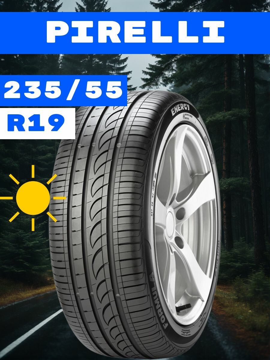 Автошина 235/55R19 105V FORMULA ENERGY XL TBL