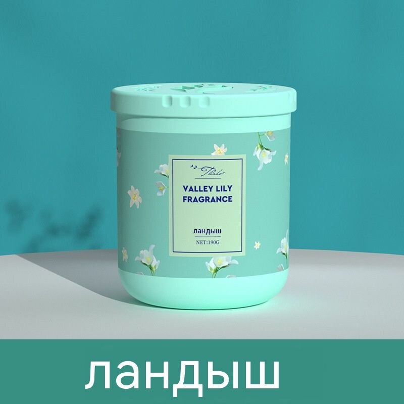 Ароматический освежитель воздуха