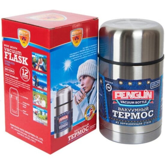 Термос Tima с широким горлом,0,5 литр в в неопреновом чехле (ВК-107B-)