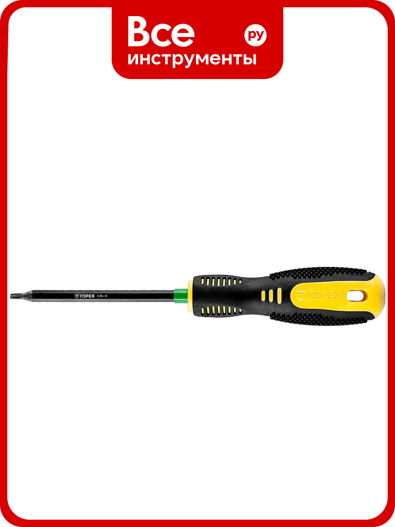 Отвертка Torx TOPEX 39D844 из хромованадиевой стали, прямая рукоять, магнитный наконечник, бытовой инструмент