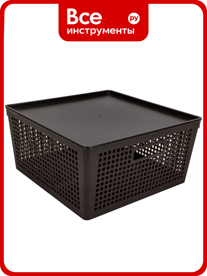 Корзинка с крышкой полимербыт TRAYMIX 12 л 4346580, с повышенной влажностью