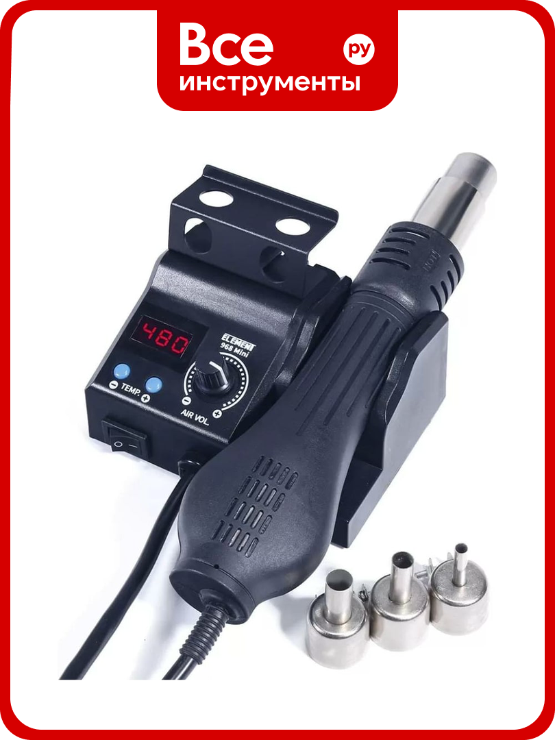 Паяльный фен ELEMENT 968 Mini 17741, 5мм, 120л, для удаления, керамический нагреватель, регулируемая температура