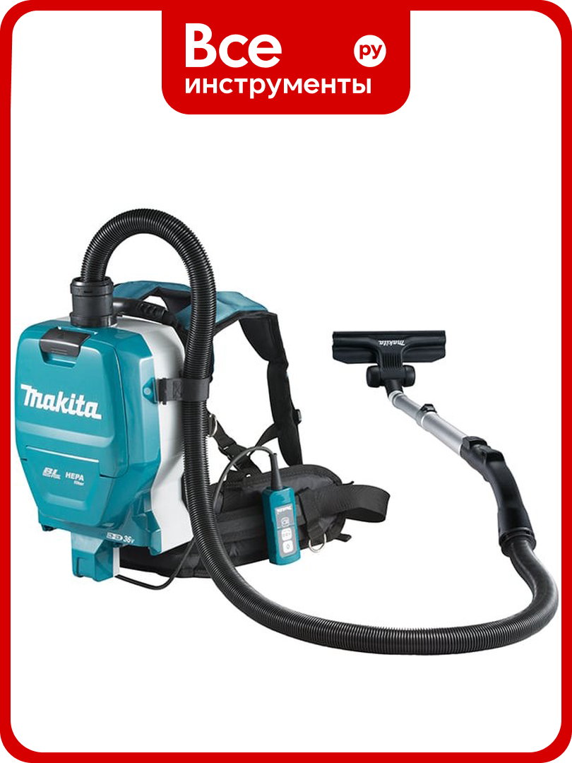 Пылесос Makita DVC261ZX11 с HEPA-фильтром, 2 л, аккумуляторный, 140 мин работы, телескопическая труба, идеален для обслу