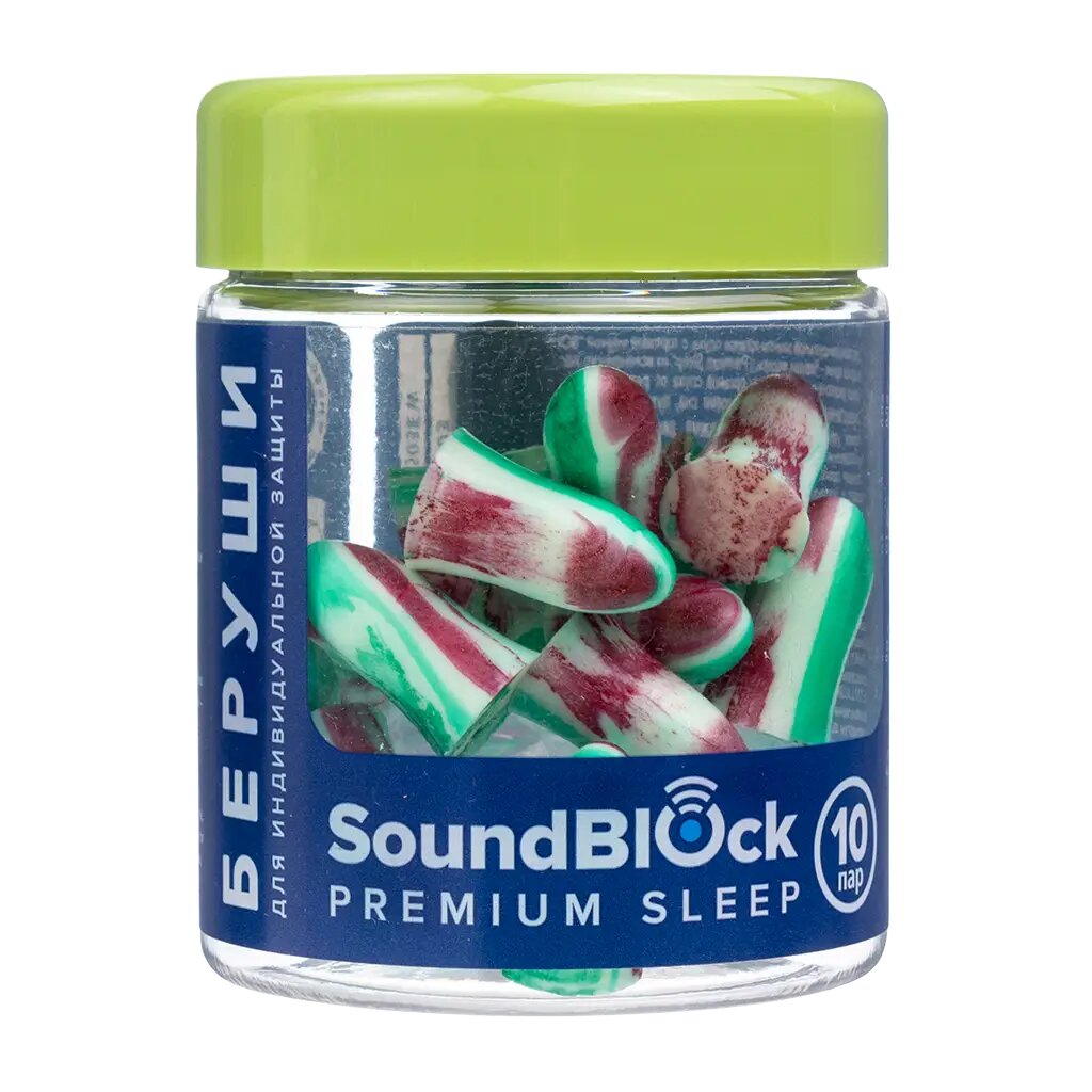 Soundblock Пенные беруши Premium Sleep 10 пар с кейсом 1 уп