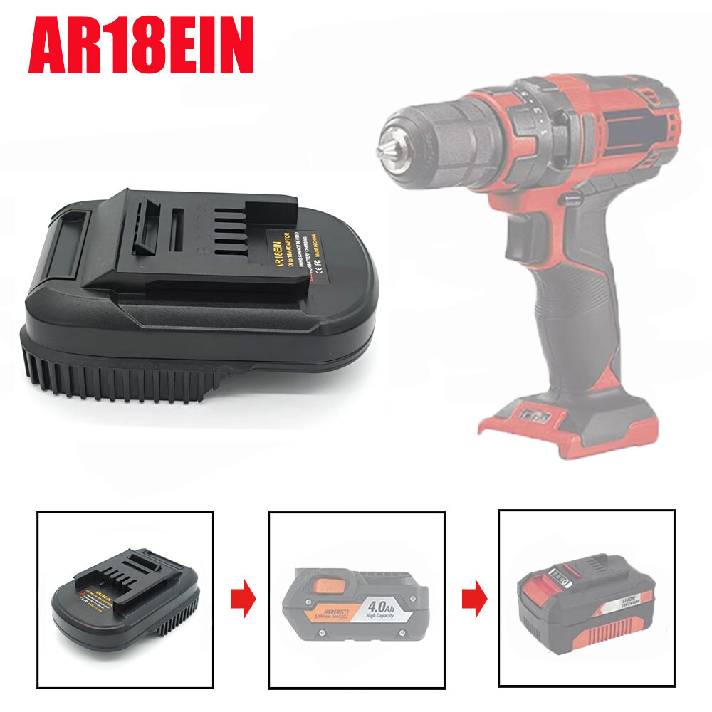 Адаптер AR18EIN для аккумуляторов Ridgid/AEG 18 В, предназначенный для инструментов EIN 18 В