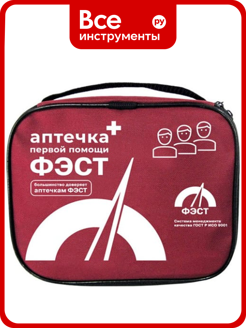 Аптечка для образовательной деятельности ФЭСТ приказ 261н 3777 переносная сумка текстильная, красного цвета, с молнией