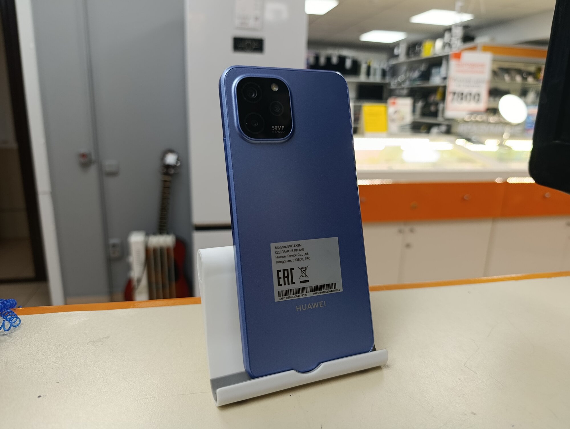 Смартфон Huawei Nova Y61 4/128 ГБ, Black (черный) Уценка Б/У