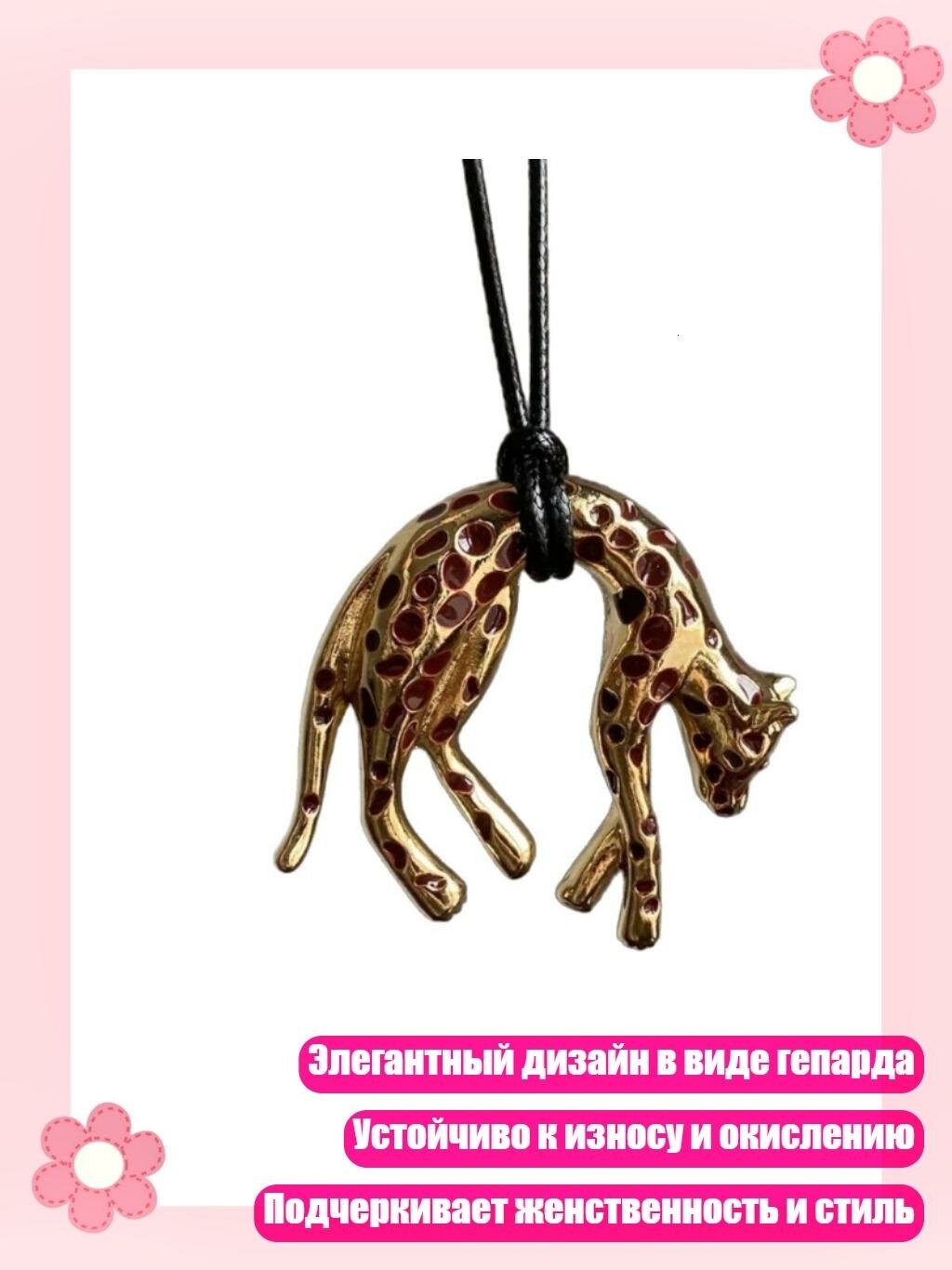 Комплект подвесок