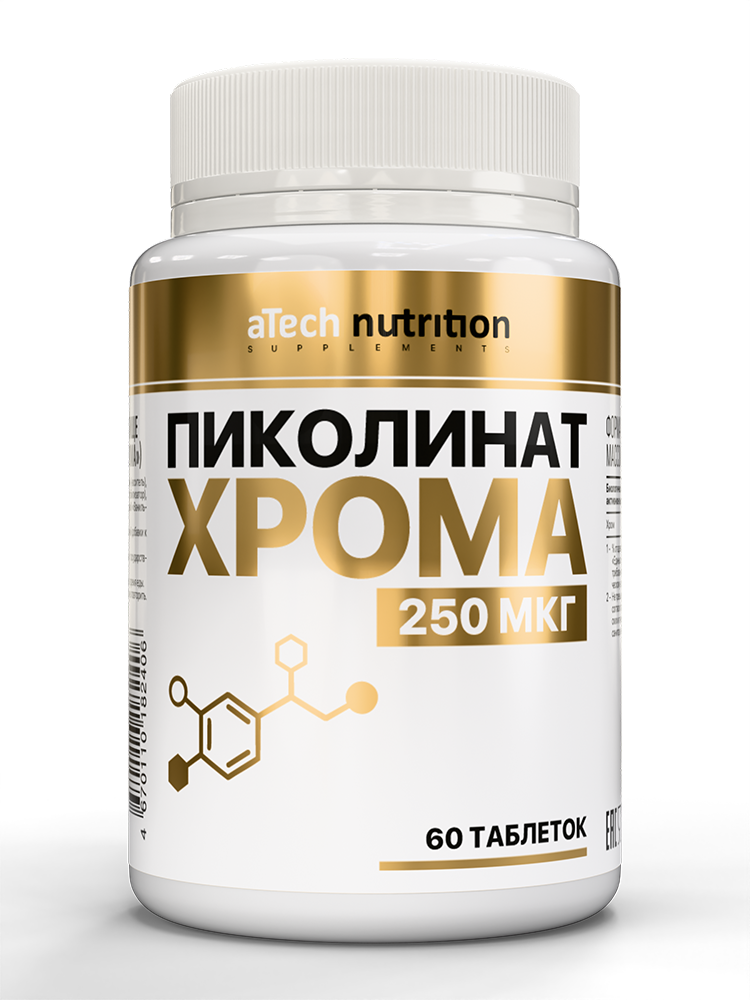 Atech nutrition пиколинат хрома 60 шт. таблетки массой 300 мг