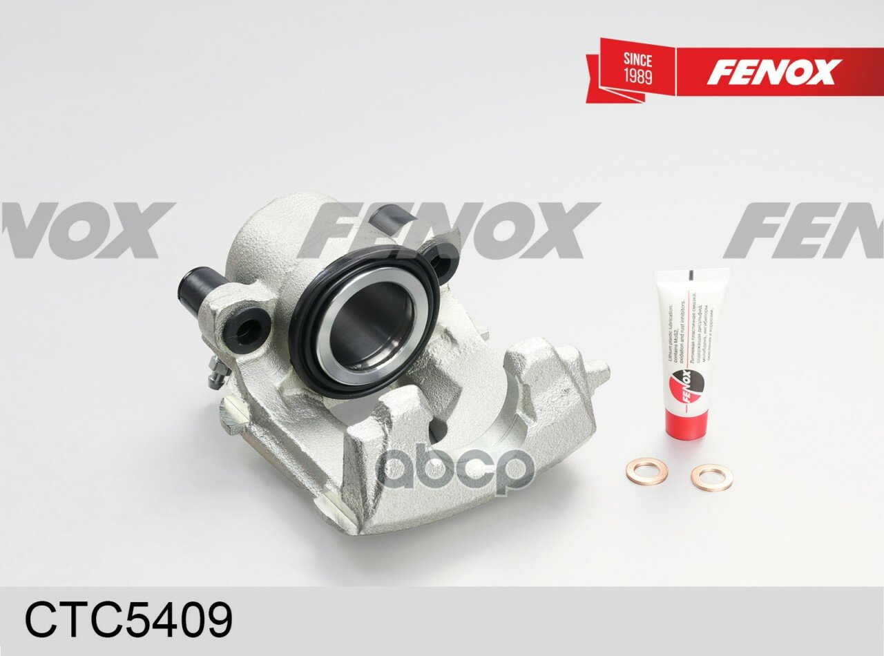 Суппорт Audi A1 10- , A3 00- ; Seat Altea 04- , Cordoba 02-09, Ibiza 02- , Leon 99- , Toledo II, III FENOX арт. CTC5409