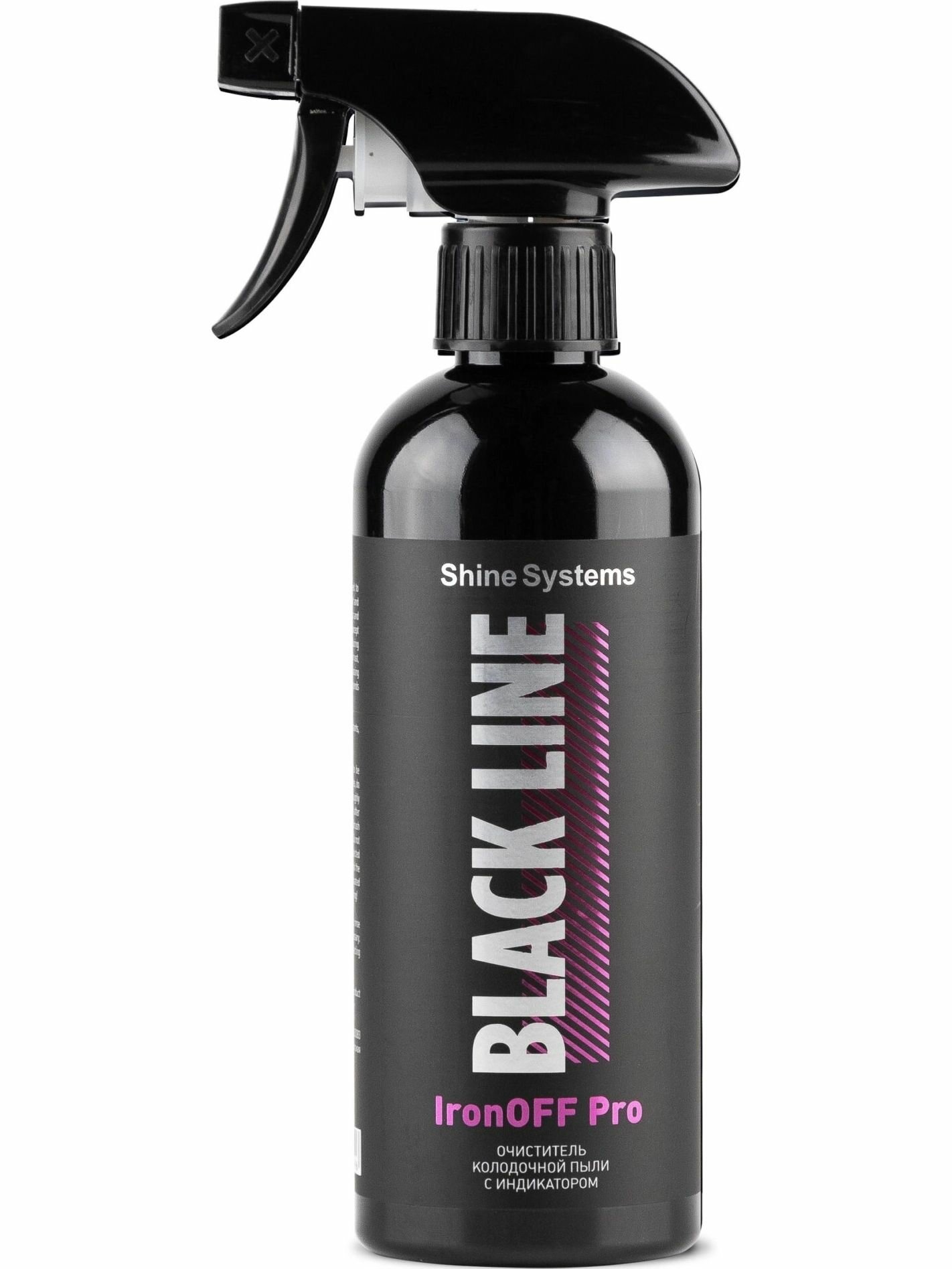 Нейтральный очиститель дисков с индикатором Shine Systems Black Line IronOFF Pro (400 мл)