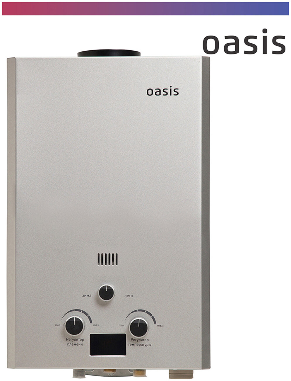 Газовый водонагреватель Oasis OR-12 S стальной