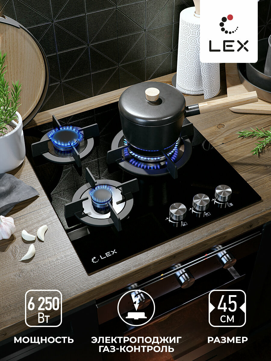 Газовая варочная панель Lex GVG 430 BL