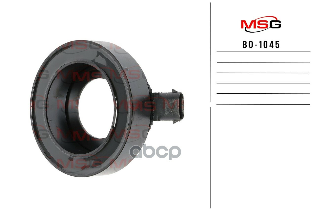 Муфта компрессора кондиционера MSG арт. BO-1045