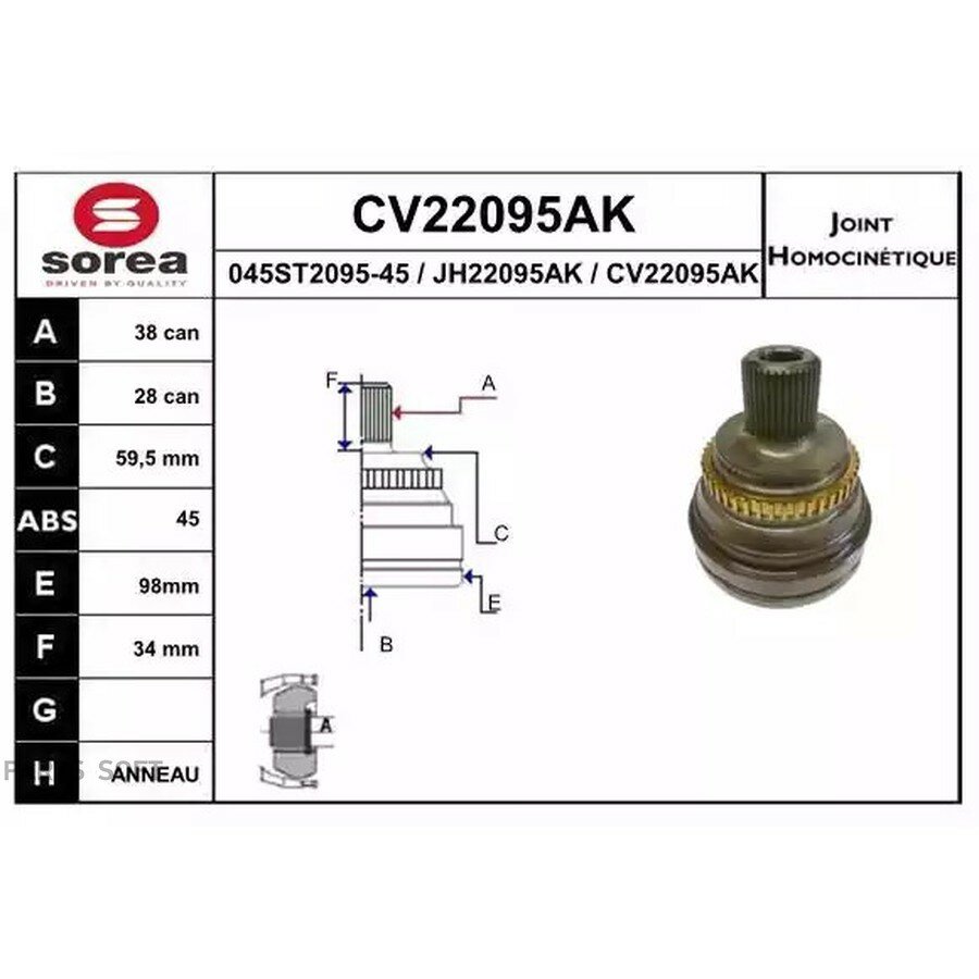 ШРУС наружный к-кт38x28 ABS 45 Audi 100/200 2.2/2.5D 86-90 от официального дистрибьютора, EAI GROUP, артикул CV22095AK