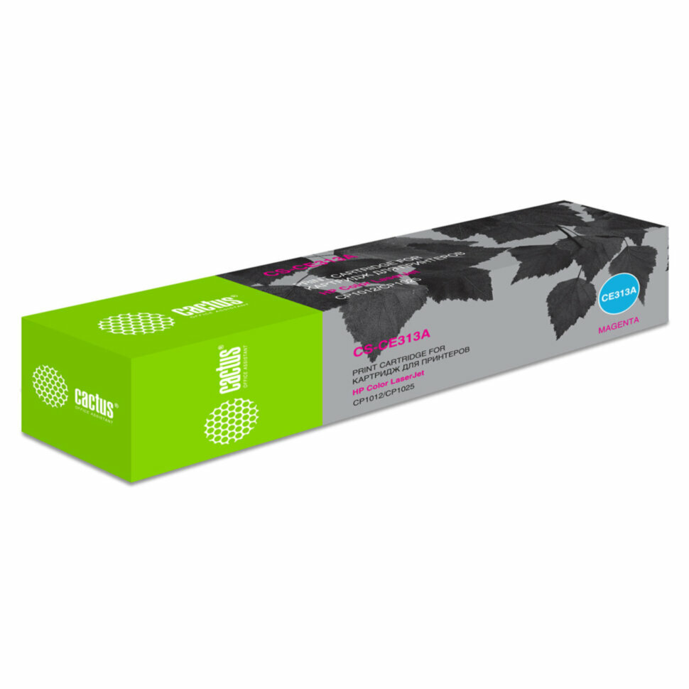 Картридж лазерный CACTUS (CS-CE313A) для HP ColorLaserJet CP1025/CP1025NW, пурпурный, ресурс 1000 страниц, 362069