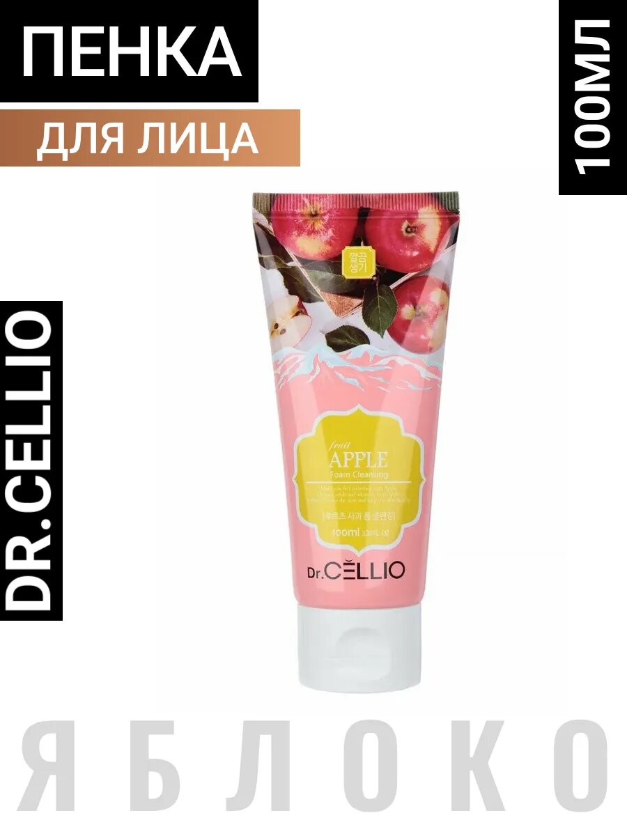 Пенка для лица для лица с экстрактом яблока Корея
